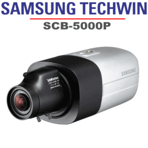 Samsung SCB-5000P Analog Camera Dubai UAE
